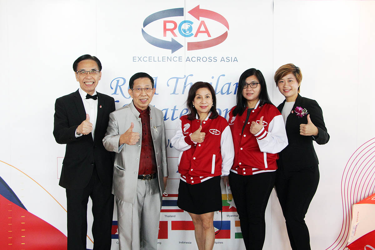 Real Centre Network สิงคโปร์ ฉลองเปิดโรงเรียนนายหน้าอสังหาริมทรัพย์แห่งแรกในไทย RCA Pattaya ...