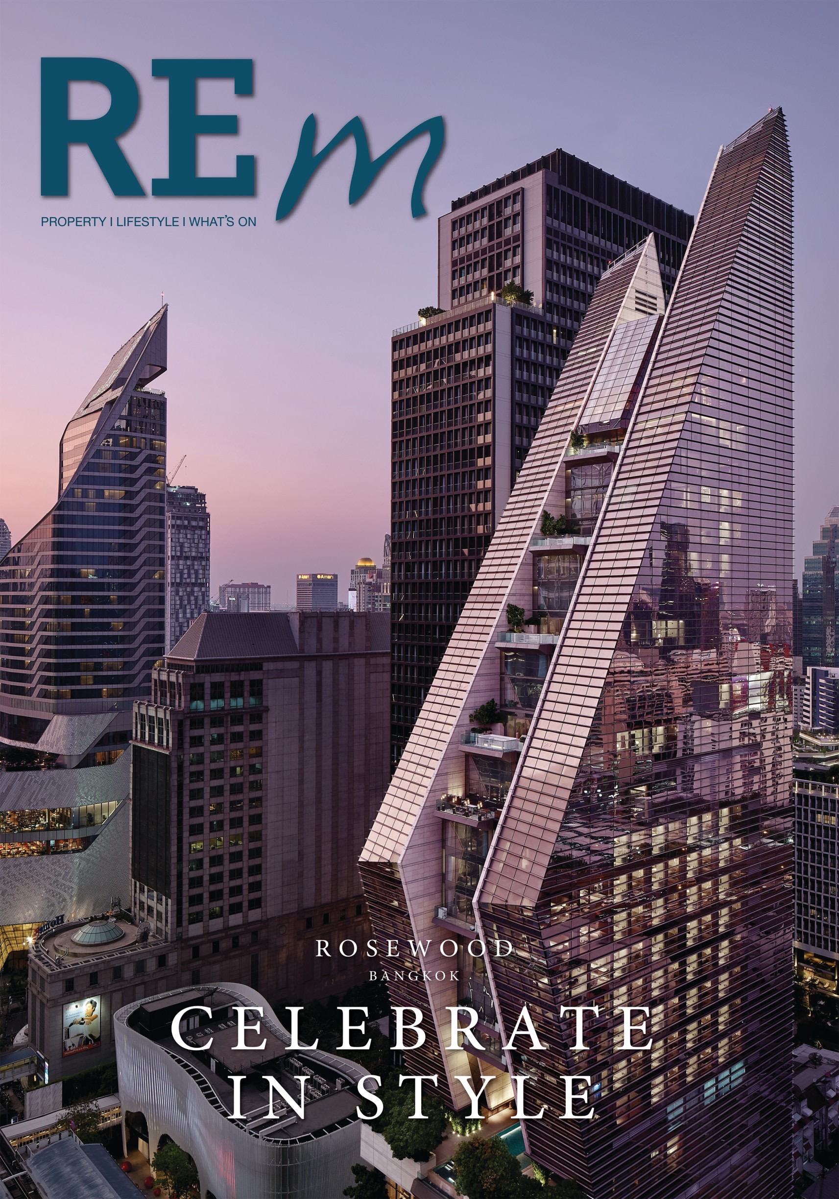 โรงแรม ดับเบิ้ลยู ส่งความสุขถึงคุณด้วย ขนมไหว้พระจันทร์ 4 ไส้ใหม่ - Baan REm