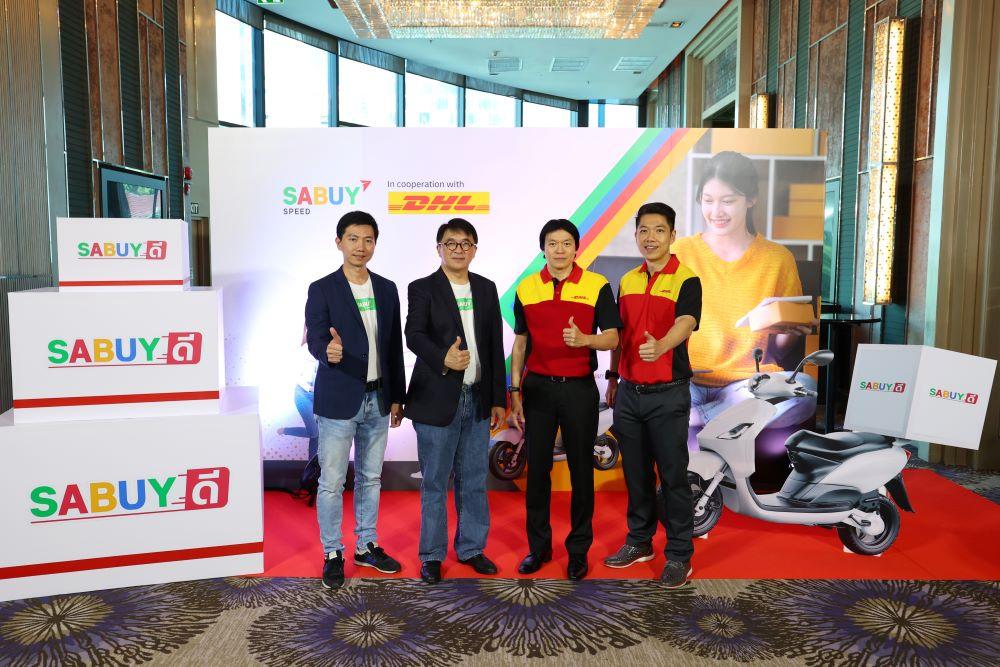 SABUY Speed เปิดตัว “SABUY Dee” ยกระดับบริการ จัดส่งโดย DHL ผู้นำด้านคุณภาพ - Baan REm