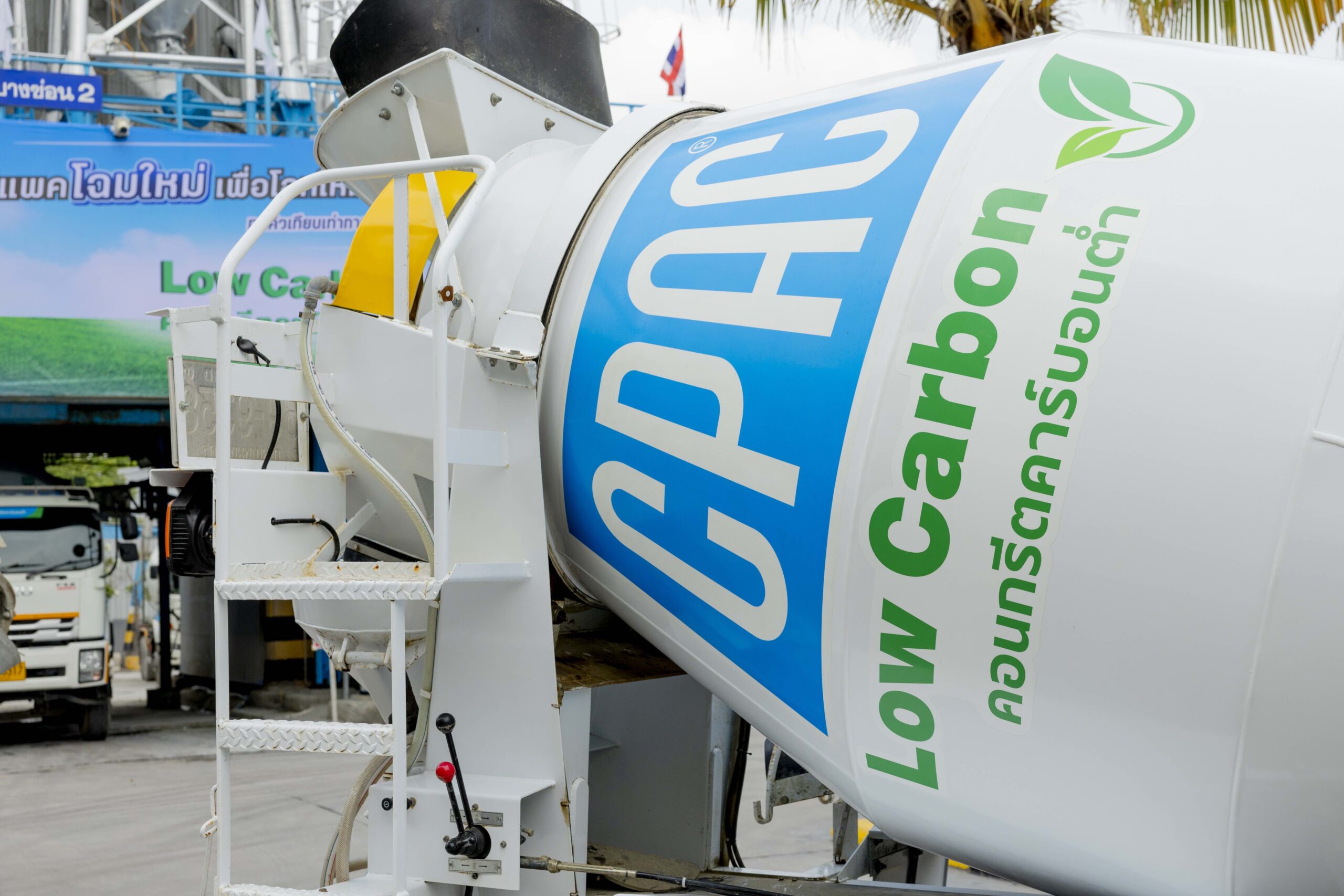 CPAC พลิกโฉมใหม่ใส่ใจโลก ด้วยคอนกรีตรักษ์โลก “CPAC Low Carbon” เพื่อ ...