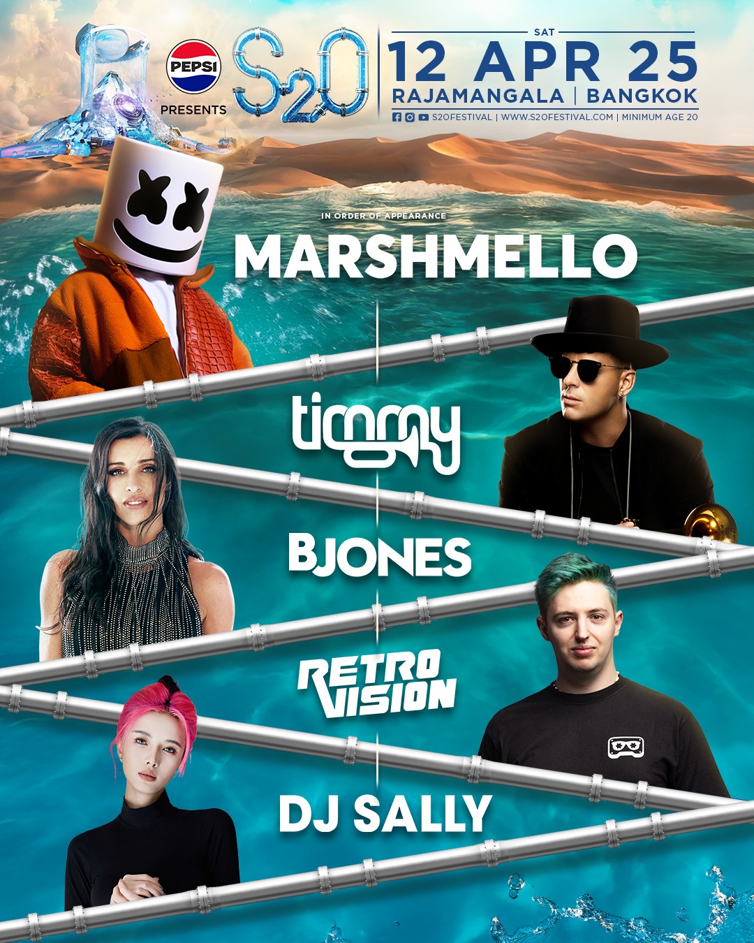 Pepsi presents S2O Songkran Music Festival 2025 ที่ราชมังคลากีฬาสถาน 12-14 เมษายนนี้! - Baan REm